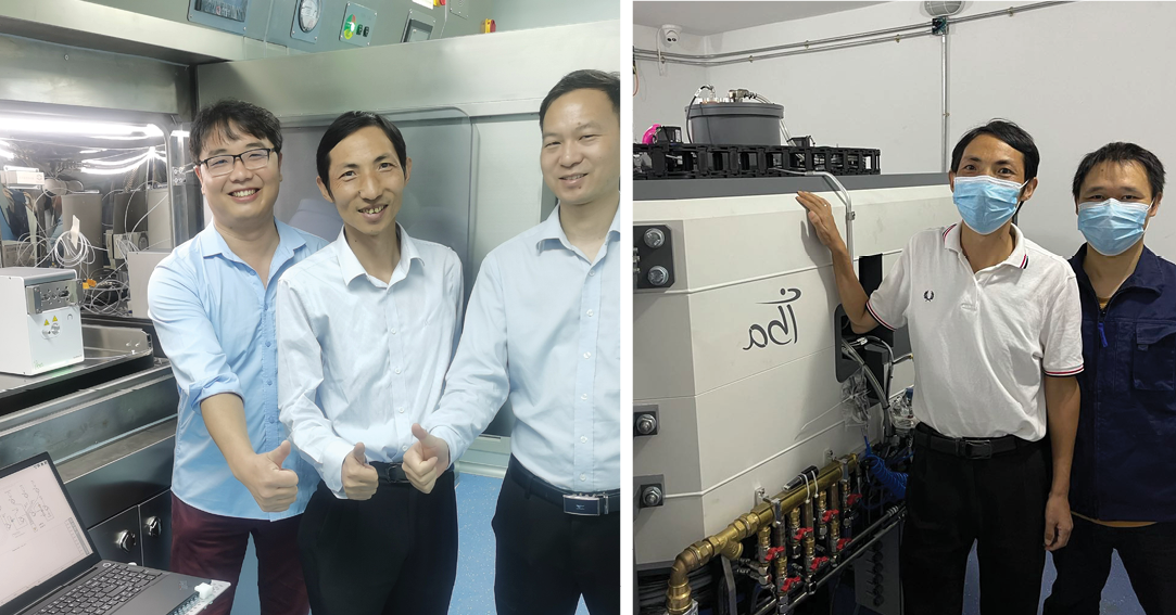 Acceptance of the Cyclone® KIUBE and Synthera®+ in Fushan, China | IBA ...