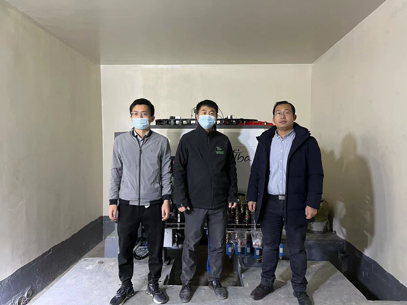 Already the 6th Cyclone® KIUBE Rigging in China this year! | IBA ...