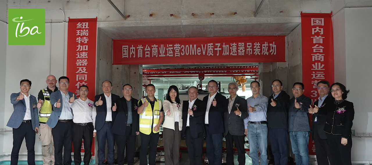 Home | IBA - Radio Pharma Solutions